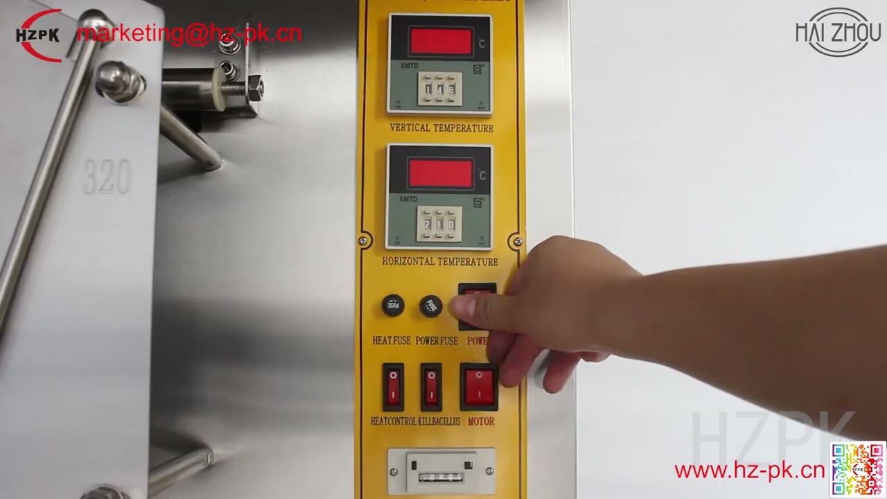 SJ 1000 Liquid Bag Filling and Sealing Packaging Machine Installation and Debugging