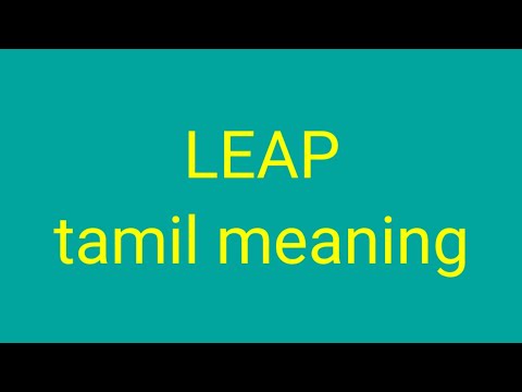 LEAP tamil meaning/sasikumar