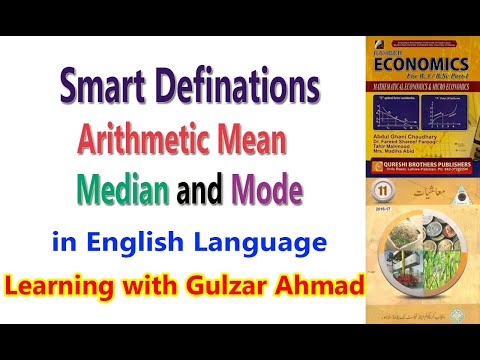 Definitions of Arithmetic Mean, Median and Mode in English language