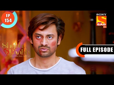 Savita Rescues Vaibhav - Shubh Laabh-Apkey Ghar Mein - Ep 154 - Full Episode - 15 March 2022