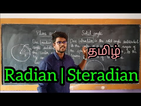Radian|Steradian|physics 11|Tamil|MurugaMP