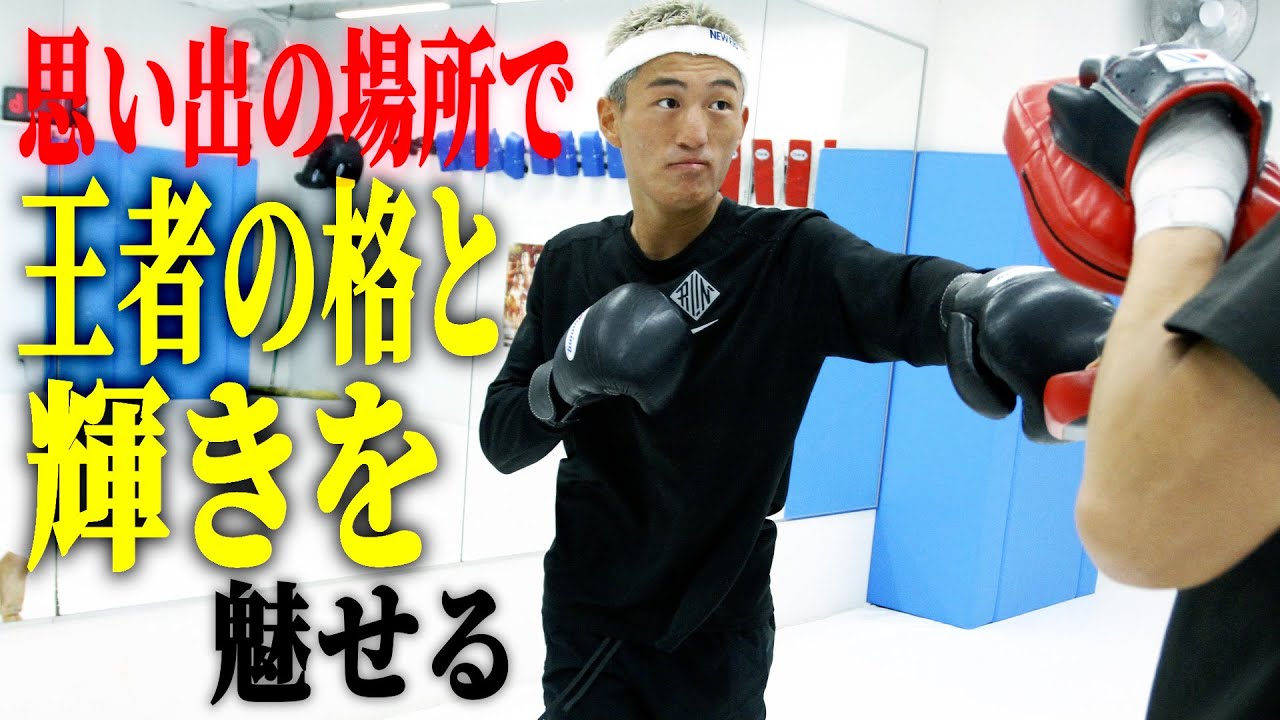 K-1.CLUB (格闘技イベント「K-1 WORLD GP」「Krush」「Krush-EX」「K-1アマチュア」「K-1甲子園・カレッジ ...