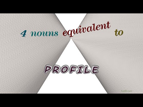 profile - 4 nouns having the meaning of profile (sentence examples)