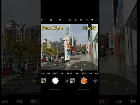 Reno 13 pro Vs Oppo Find x8 Camera zoom ???? #cameratest #zoom #shorts