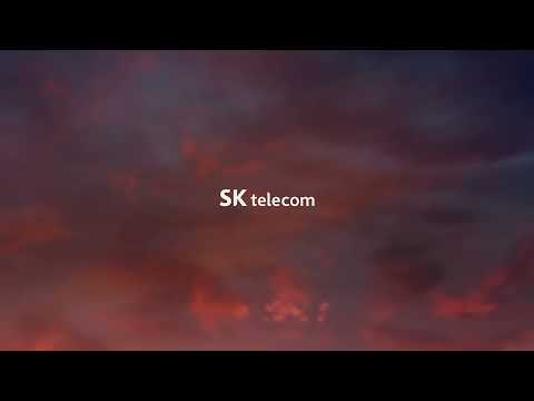 SK Telecom Logo (2024)