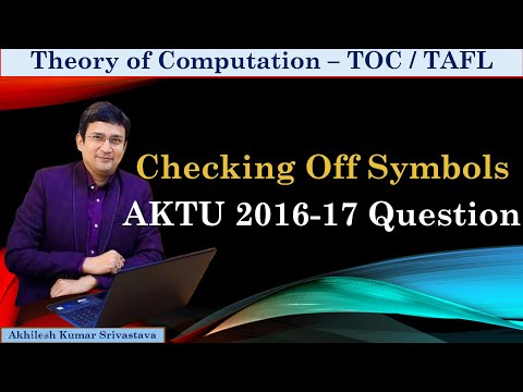 Checking Off Symbols - Turing Machine || AKTU 2016-17 Question || Theory of Automata