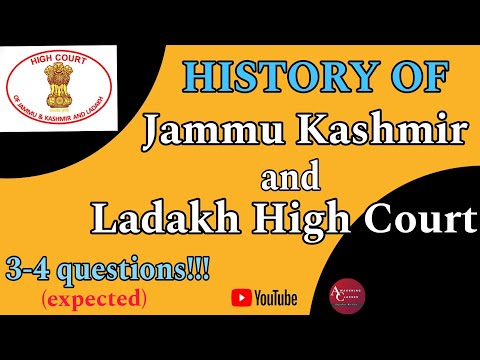 HISTORY OF JAMMU KASHMIR AND LADAKH HIGH COURT| JUNIOR ASSISTANT JAMMU KASHMIR AND LADAKH HIGH COURT