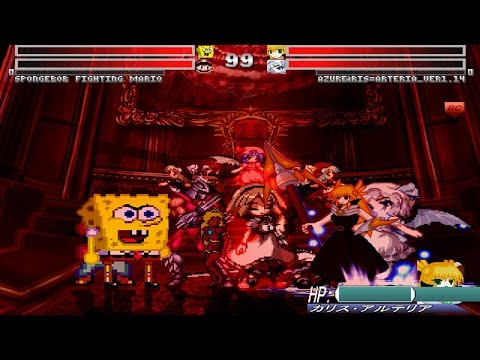 Team andersonkenya1 vs Team MusicGajardo MUGEN Request 4v4 Battle!!!