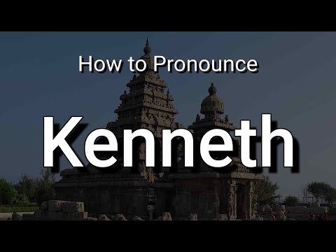 Kenneth - Pronunciation and Meaning