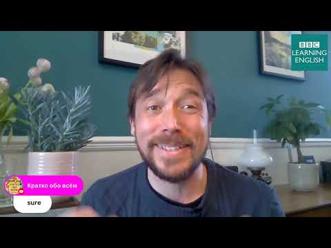 English Pronunciation Live! How to pronounce 'chaos, 'spinach' and 'curriculum vitae,'