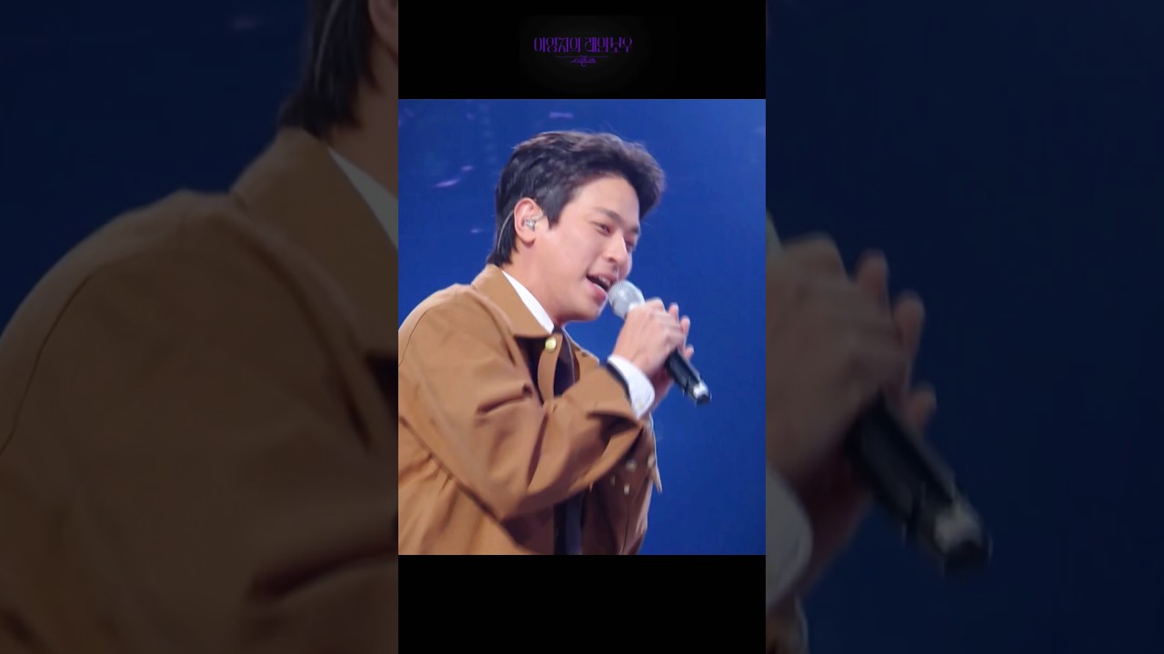 T.B.H - QWER #ParkJeongmin #QWER #T.B.H #박정민#TheSeasons #더시즌즈 | KBS WORLD TV 241017