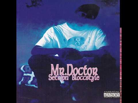 TREAT EM LIKE (Mr. Doctor, Brotha Lynch Hung)