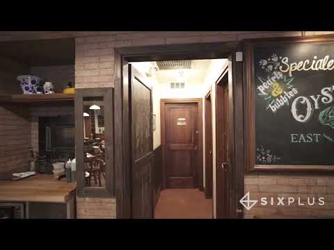 Osteria Mornini NYC - Walkthrough