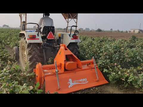 Multi Speed Rotavator at Best Price in India