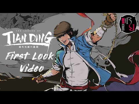 Steam Community :: The Legend of Tianding