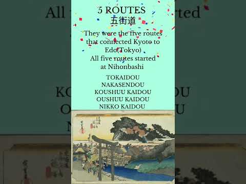 Japanese history quiz: do you know the meaning of gokaidou?