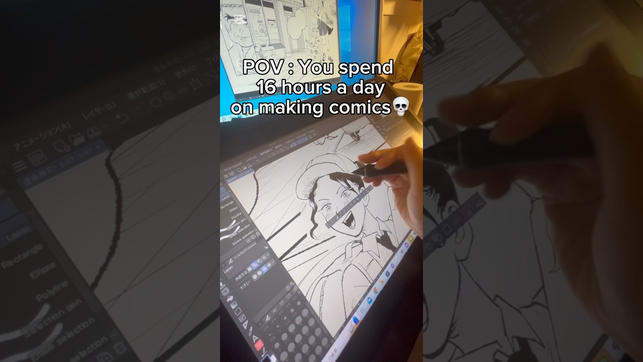 POV: you wanna be a Mangaka😭#manga #comic #mangaka #drawing #art #comicartist #smallartist