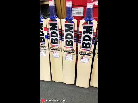BDM Cricket Bat - Latest Price, Dealers & Retailers in India