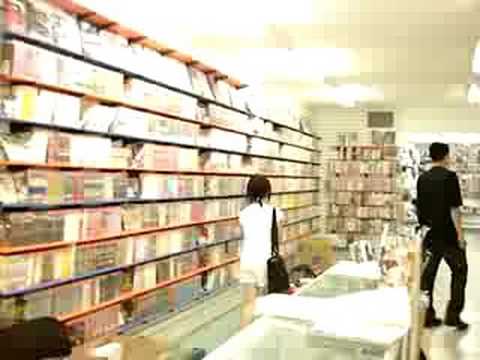 Anime Castle - Customer Back