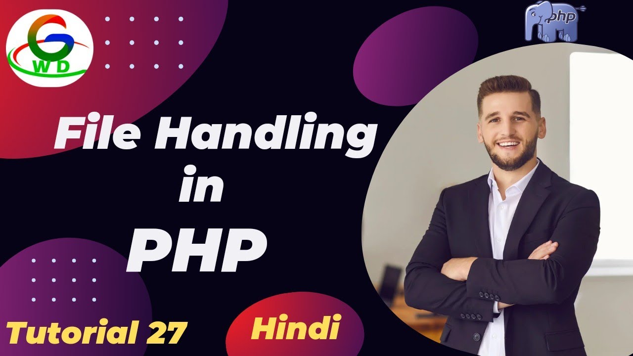 File Handling In PHP || Guri Web Developer || PHP Tutorial in Hindi 2024