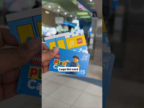 As part of the 15th anniversary of the Dubai metro now you can ride the @lego train! #dubai #Lego