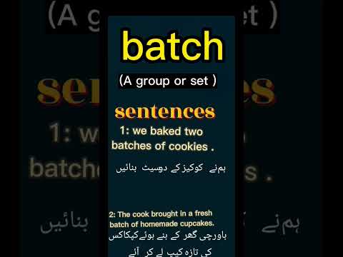 Batch|| word #trend #dearsir #viral #viralshorts #englishconnection #shorts #viralshorts