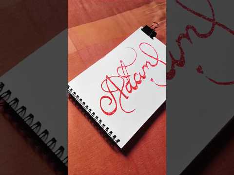ADAM✨ Name calligraphy ✍️ comment for your👇#shaheenscalligraphy #love #calligraphy #writing #arabic