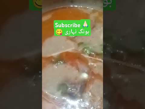 Syeda#naqvi#bongnehari#food #plz_subscribe_my_channel