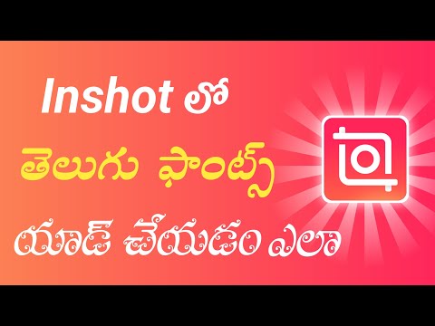 How to add Telugu fonts in Inshot app