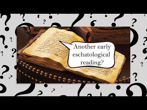 A Significant Variant in Ubayy's Codex?