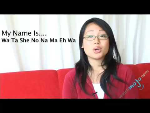 Japanese Translations - How To Say My Name Is