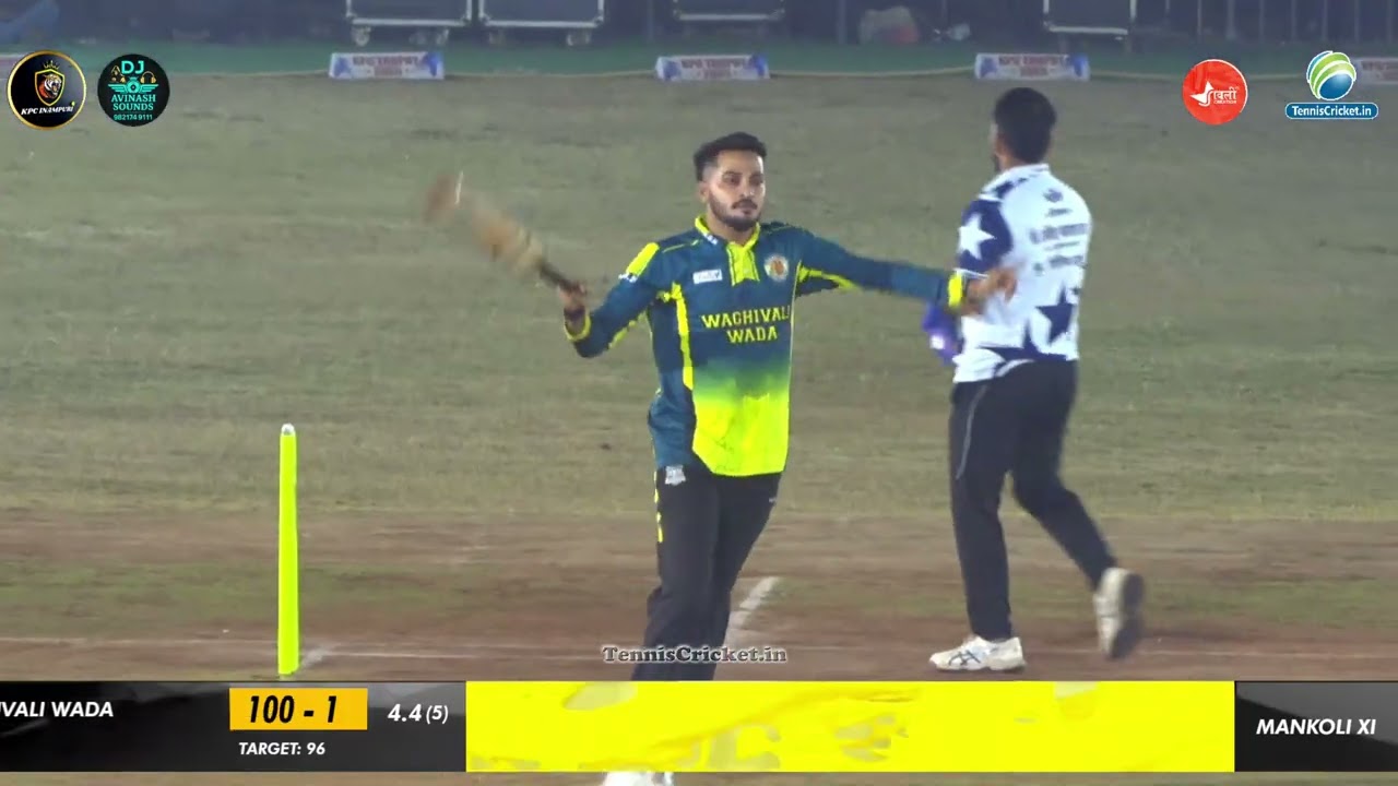 Thrilling last over | Suraj Patil On Fire | KPC Trophy Inampuri 2025