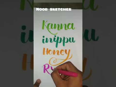 TEXT ME YOUR FRIENDS GROUP NAME. I WILL WRITE IN CALLIGRAPHY🔥#shorts #tiktok #new #artist #instagram