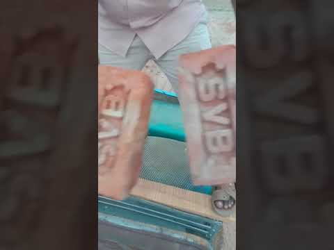 Red Brick - Industrial Red Bricks Latest Price, Manufacturers & Suppliers