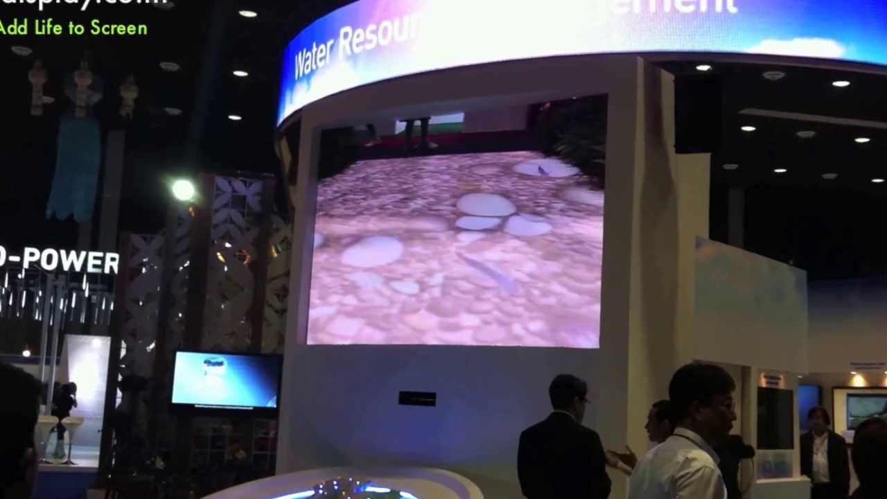 interactive floor wall จำหน่าย เช่า ติดตั้ง | Funplus