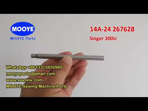 14A-24 267628 Lifting Presser Bar Singer 300U/UX5 CTEC 300UB5 United NR Tape Edge Machine Parts