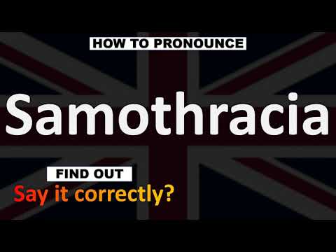 How to Pronounce Samothracia? (Bible)