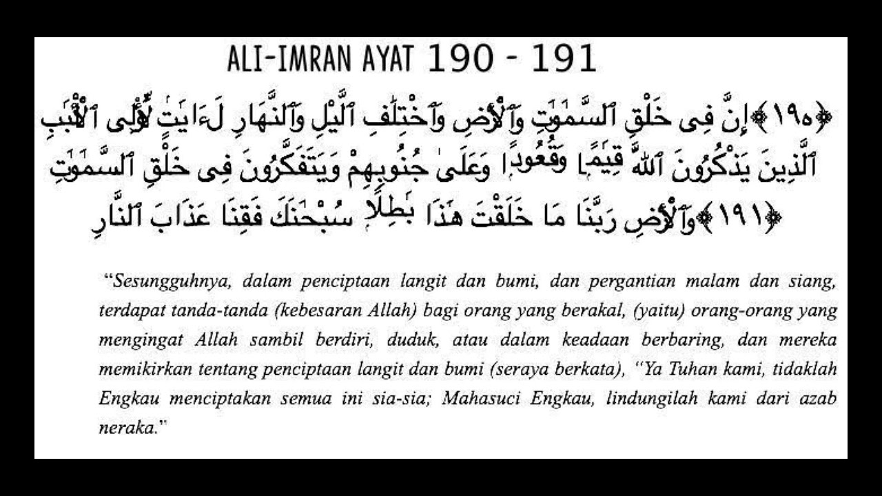 Surah Ali Imran ayat 190 191 Berpikir Kritis