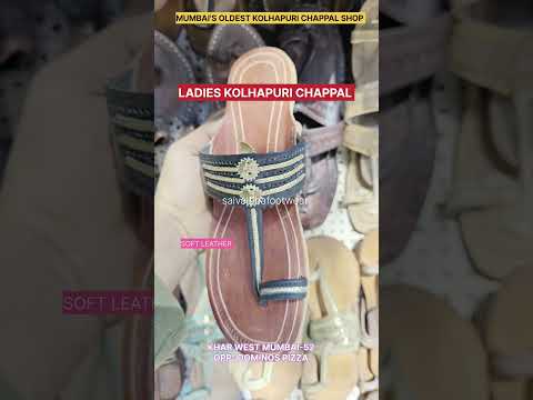 Ladies Kolhapuri chappal saivaibhafootwer #kolhapurichappals