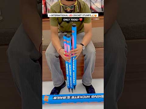 LED CRICKET STUMPS FOR CRICKETERS???? #cricket #shorts #ledstumps