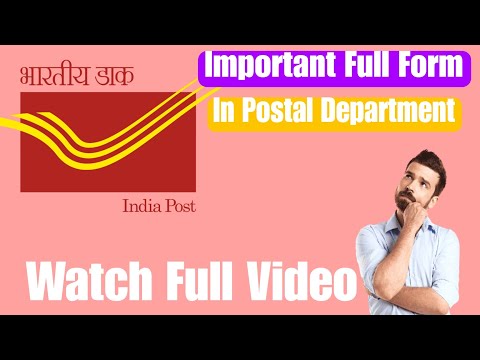 Important Full Form in Postal Department 2024 || #indiapost #bpm #gds_latest_news #abpm