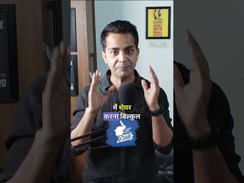 NFSA Portal New Ration Card Online Apply 2024 #ytshorts #shortsvideo #viral #shorts #rationcard