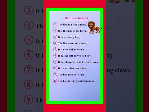 10 lines on Lion in English/Essay on Lion in English/Lion Essay in English/Paragraph On Lion