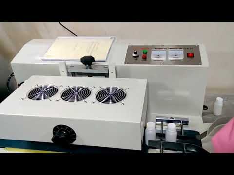Wadding Machine at Best Price in India