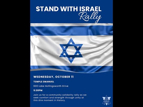 We stand with Israel