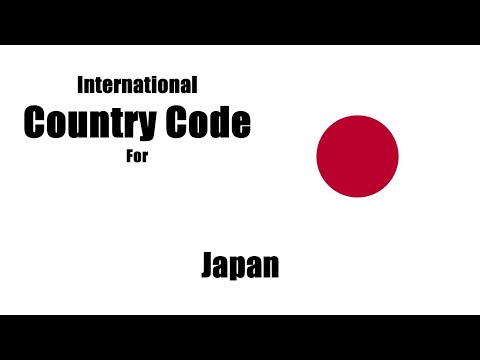 How do I write my Japanese phone number with country code? Japan country code 日本国コード