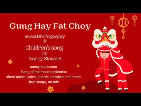 Gung Hay Fat Choy SD 480p