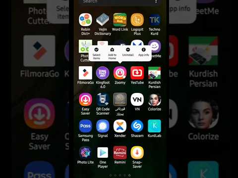 How to see anyone Instagram profile picture in full size - Instagram profile picture download