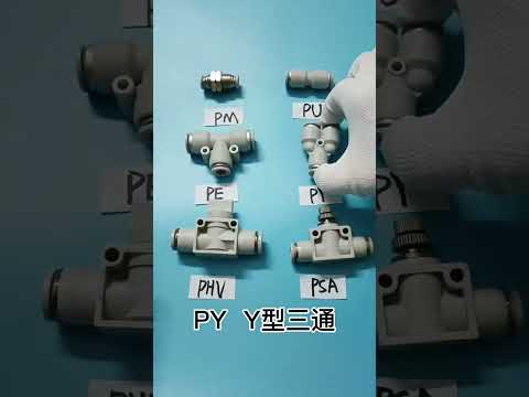 @Airtac pneumatic components| # 1 set of pneumatic fittings How to selection of # # # pneumatic