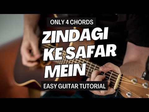 Zindagi Ke Safar | Only 4 Chords | 1min Guitar Tutorial